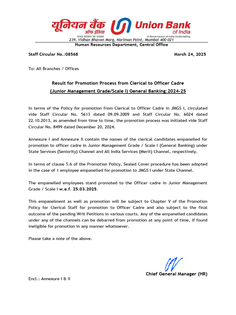 Promotion Results for JMGS I 2024-25 | PDF