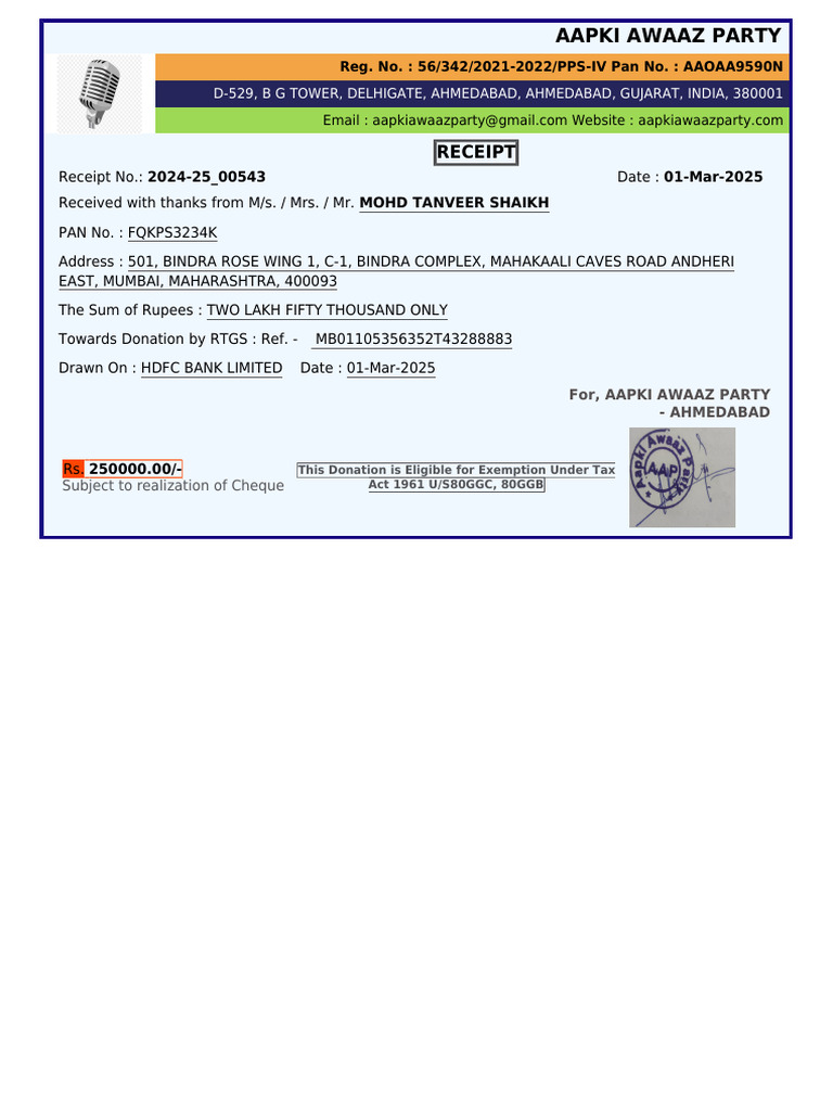 Receipt: Aapki Awaaz Party | PDF