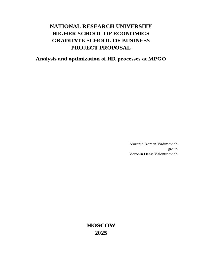 Voronin_Roman_Vadimovich_PP (1) | PDF | Recruitment | Human Resources