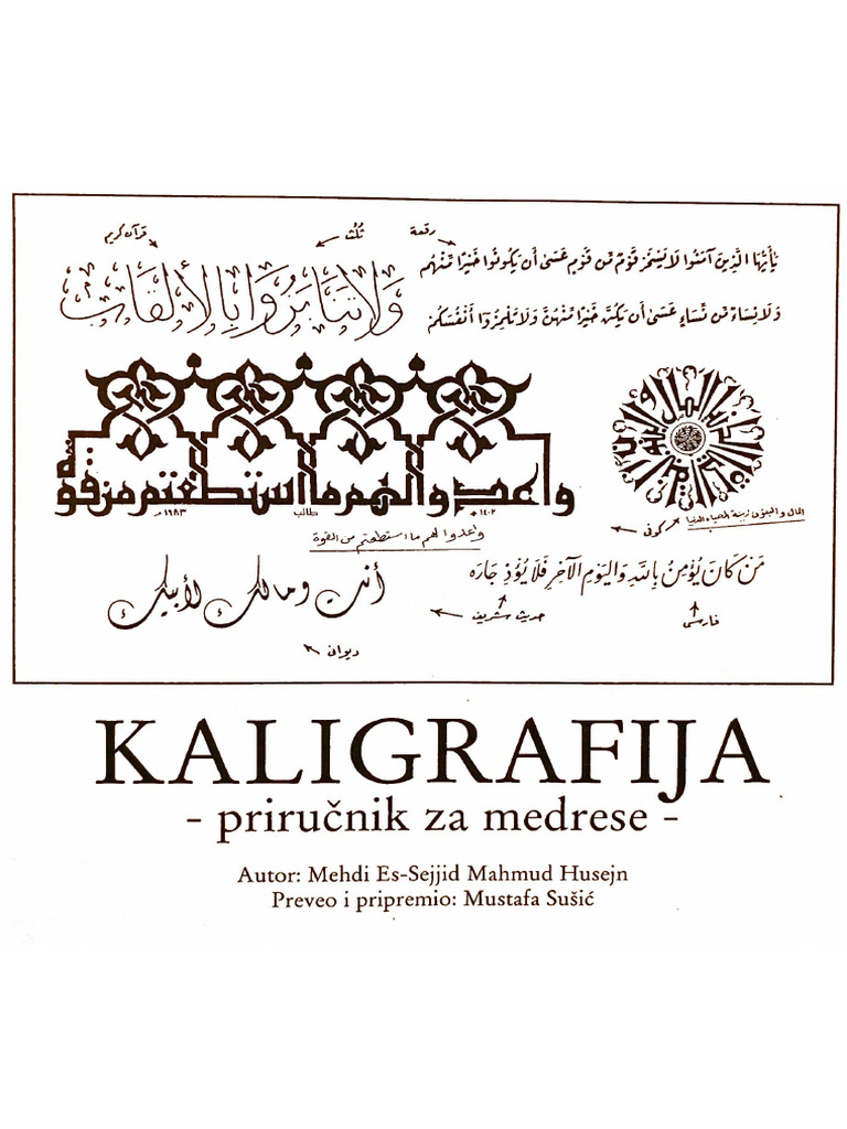 Kaligrafija - Uvod | PDF