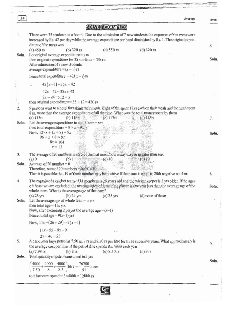 General Aptitude PDF: Quick Tips & Tricks For Fast Calculations | PDF