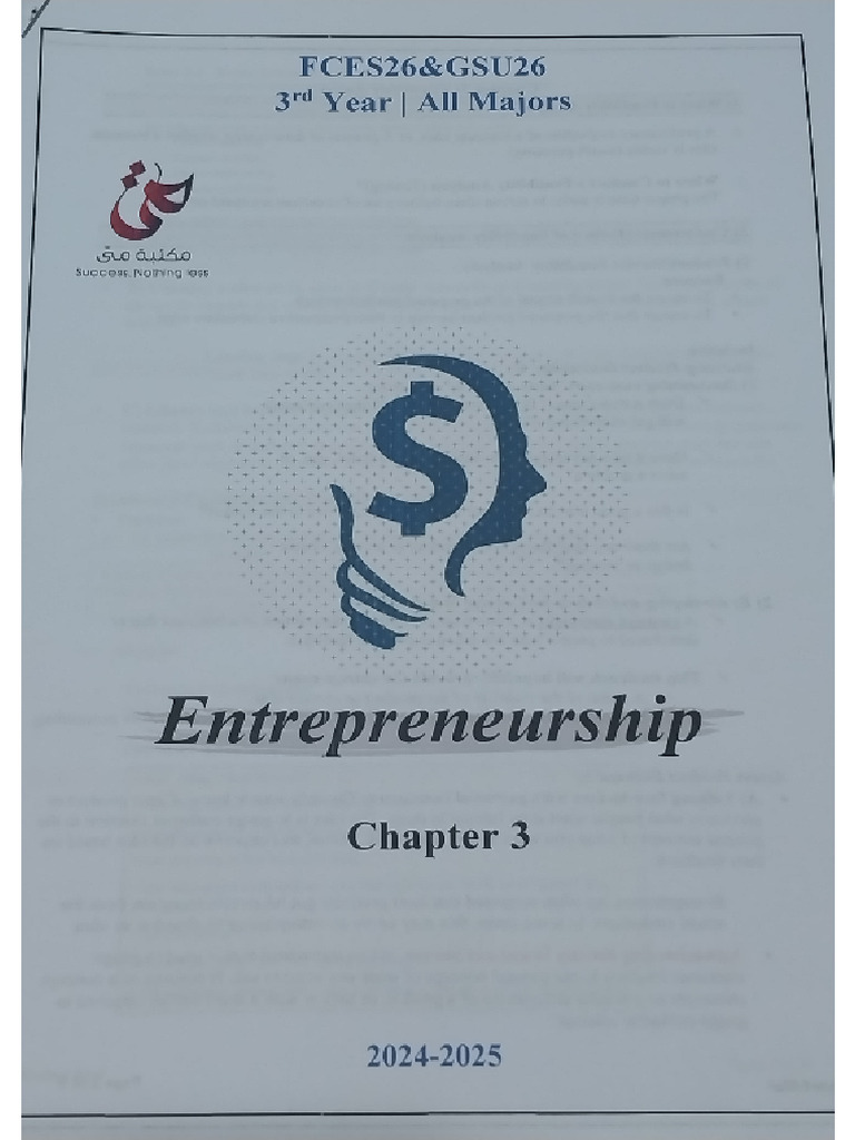 CH 3 Entrepreneurship | PDF