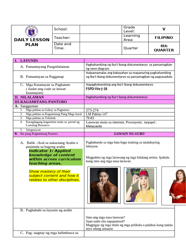 Lesson Plan | PDF