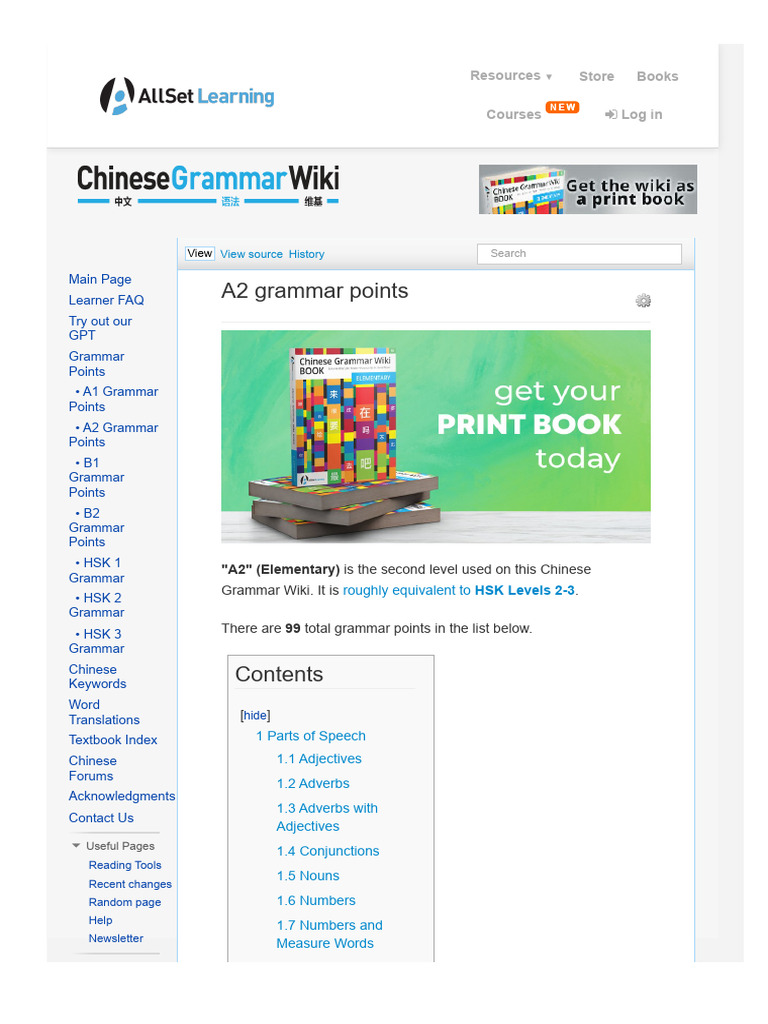 Resources Allsetlearning Com Chinese Grammar A2 Grammar Points... | PDF