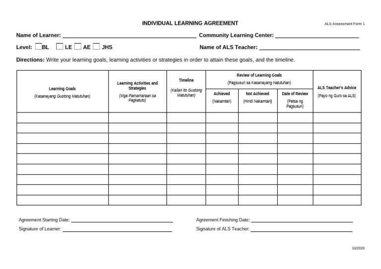 Form-Individual Learning Agreement | PDF