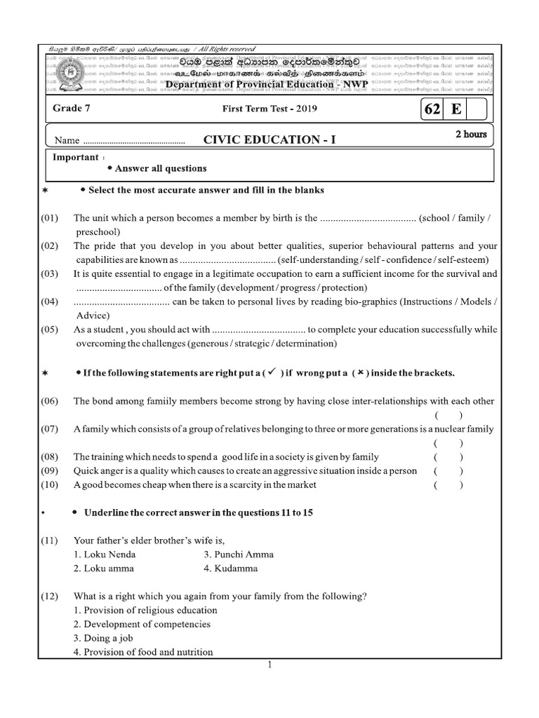 Grade 7 Civic 1st Term NWP 2019 | PDF