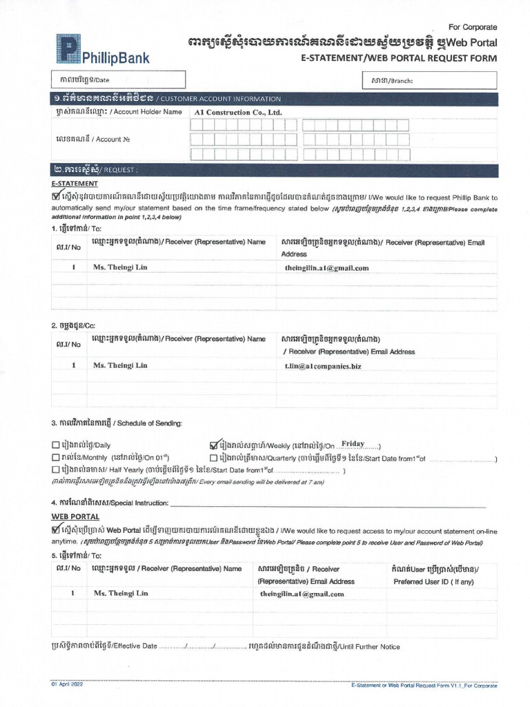 Account Statement Request Form | PDF
