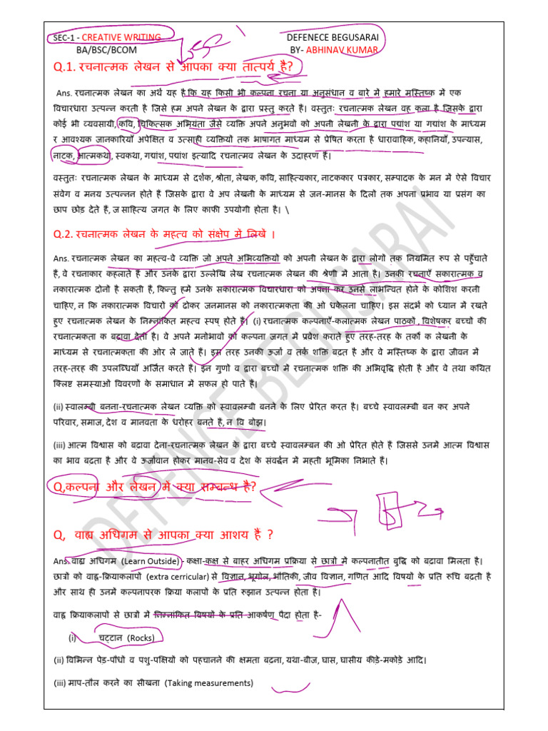 Creative Writing Vvi Last PDF (1) | PDF