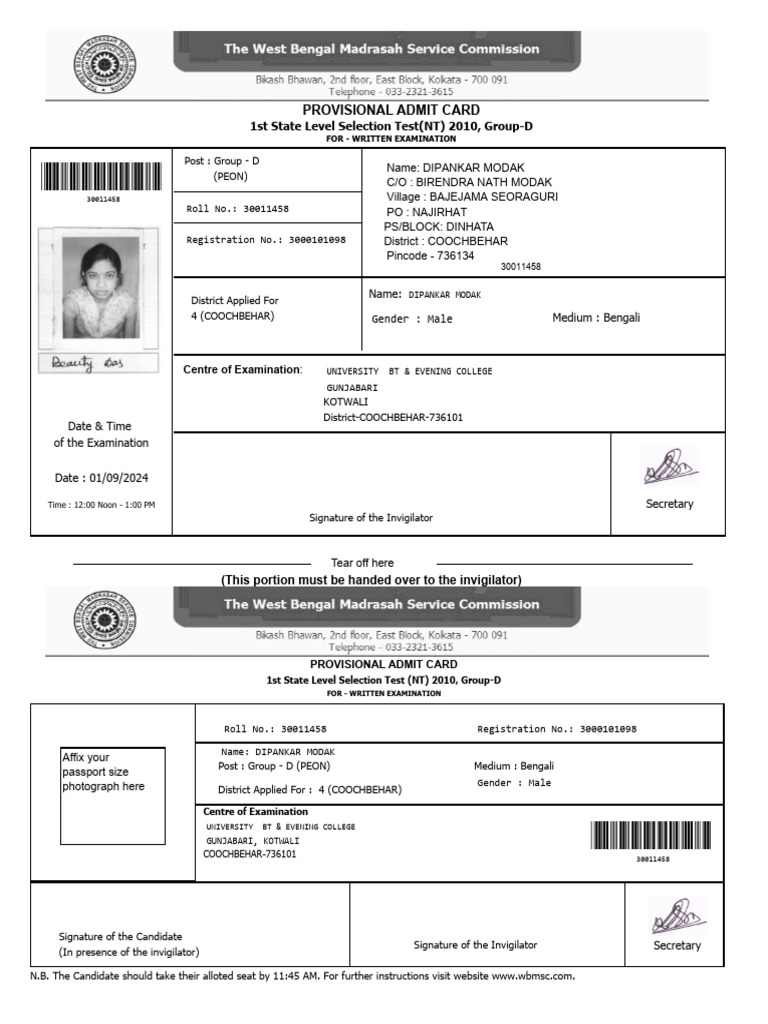 Provisional Admit Card: Name: Dipankar Modak C/O: Birendra Nath Modak Village: Bajejama ...
