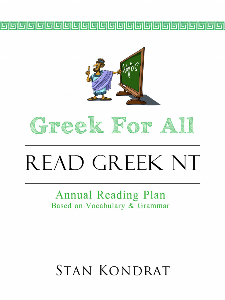 Greek New Testament Reading Plan | PDF | Epistle To The Colossians ...