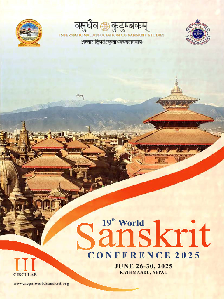 Third Circular 19 WSC 2025 | PDF