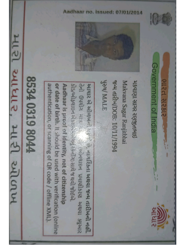 PDFGallery 20250330 123516 | PDF