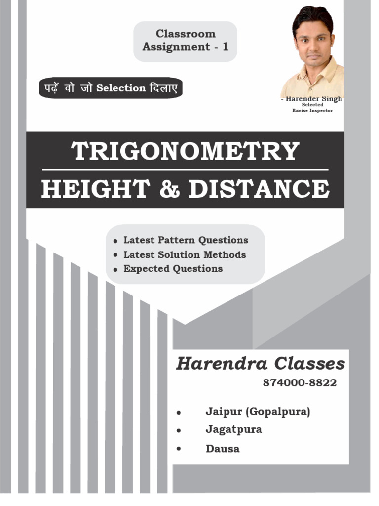 Trigonometry and Height & Distance | PDF