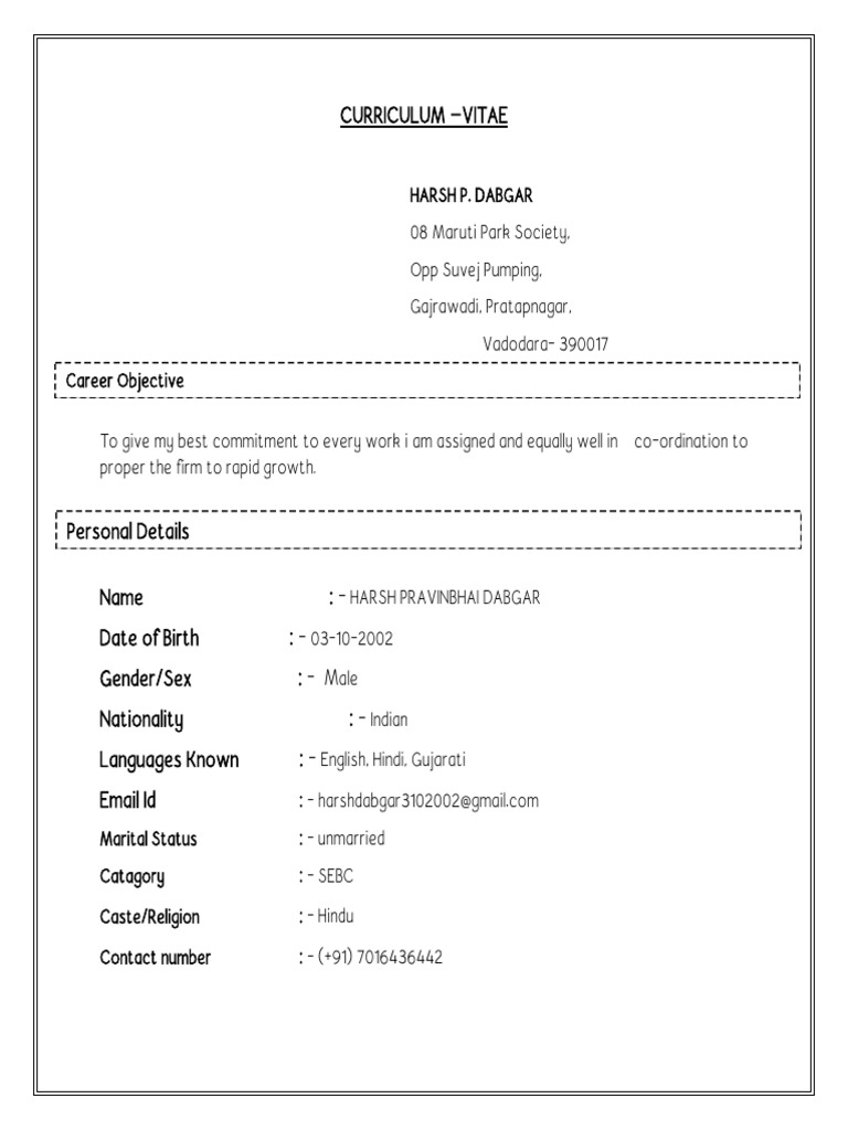 Harsh Dabgar CV | PDF