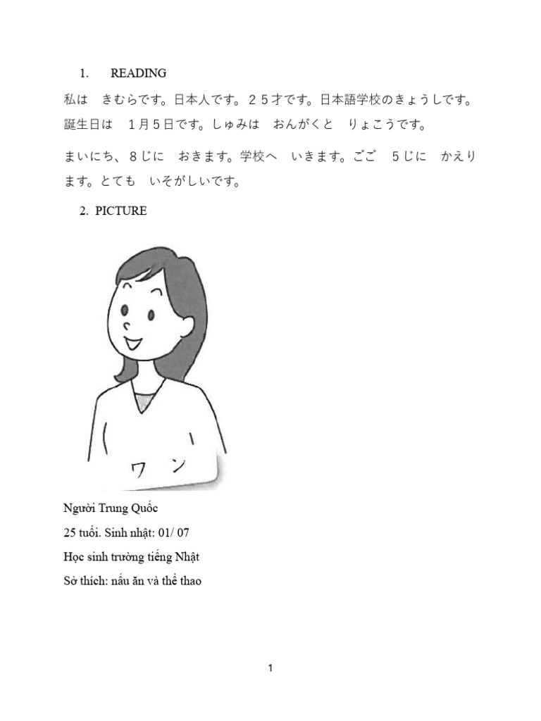 JPD113. Cau Hoi Có Tranh | PDF