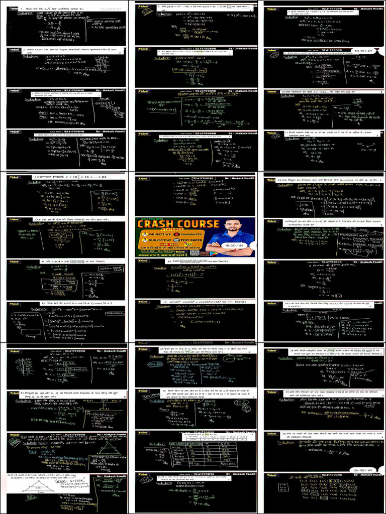 ankur - converted_removed | PDF