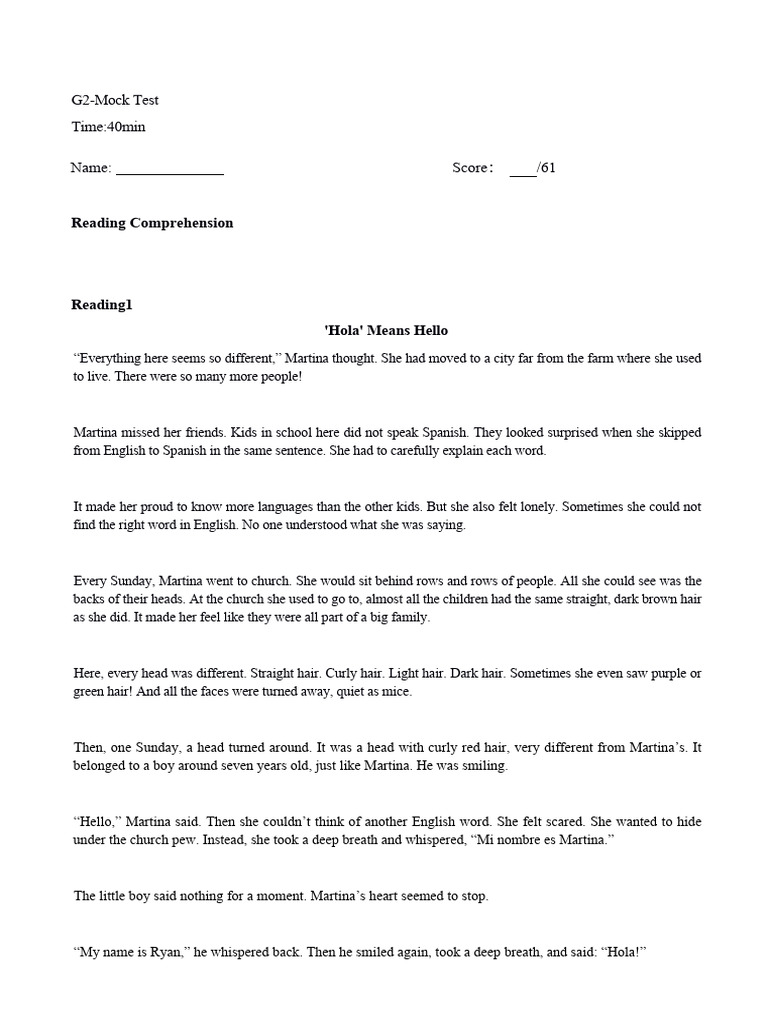 G2-试卷1-Mar.3rd | PDF