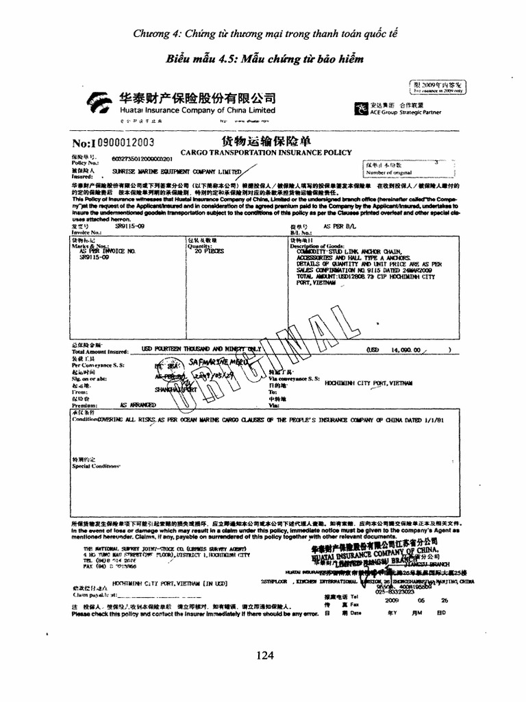 Insurance Policy | PDF