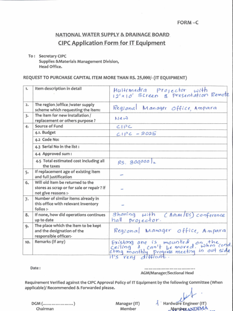 Multimedia Projector - CIPC 2025 | PDF