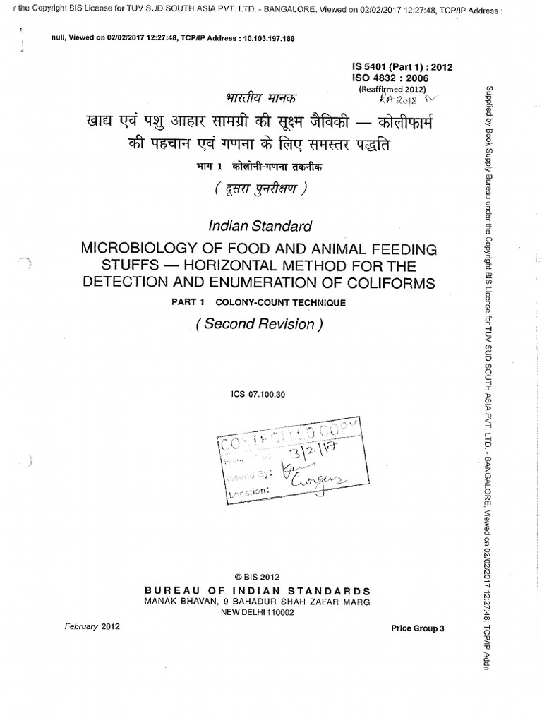 IS 5401 Part 1 | PDF