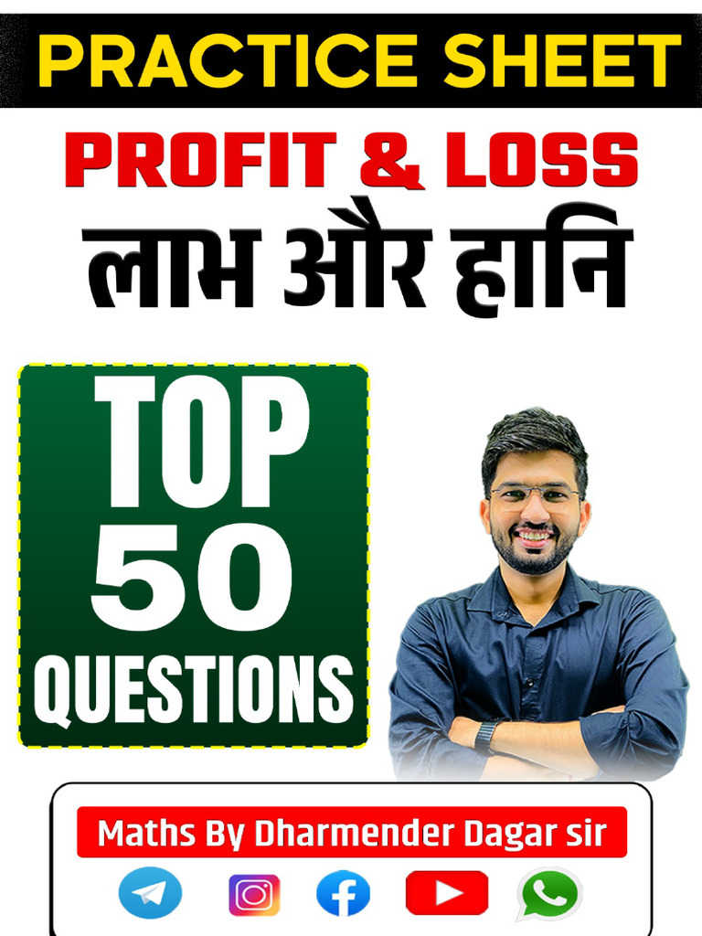 Profit and Loss Calculations | PDF | Business Process | Business