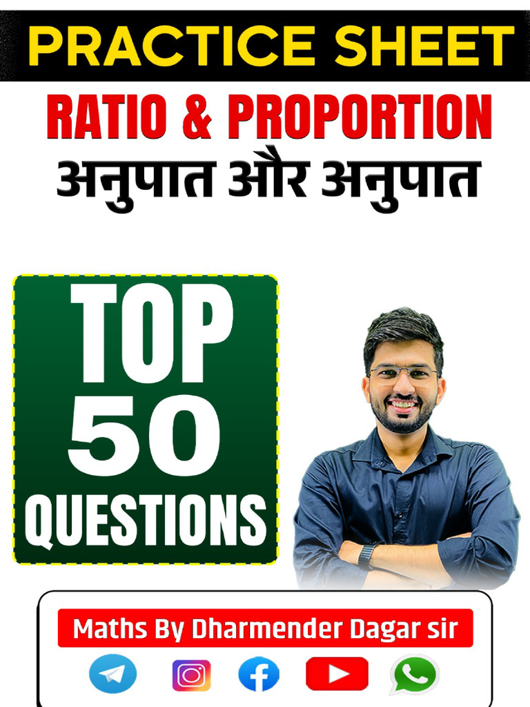 Ratio & Proportion (Practice Sheet) | PDF