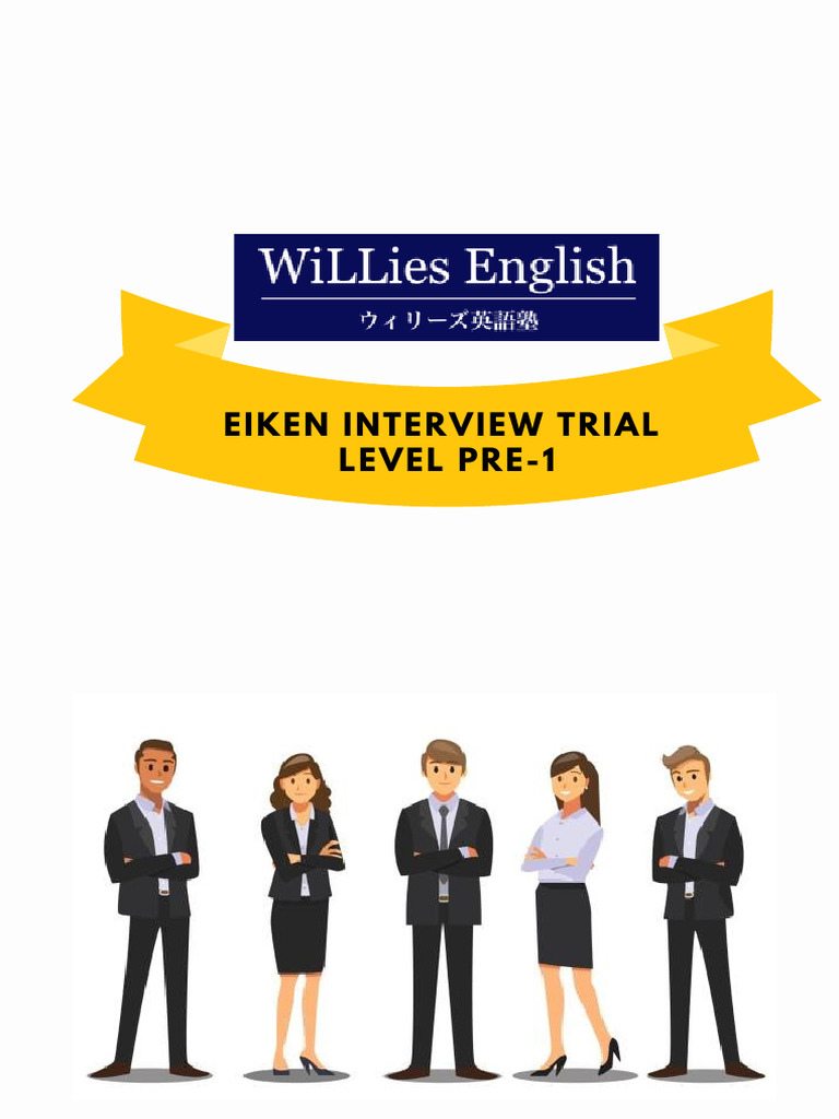 Eiken Lpre1 Interview Trial | PDF
