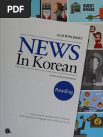 OSex Tutorial | PDF | Menu (Computing)