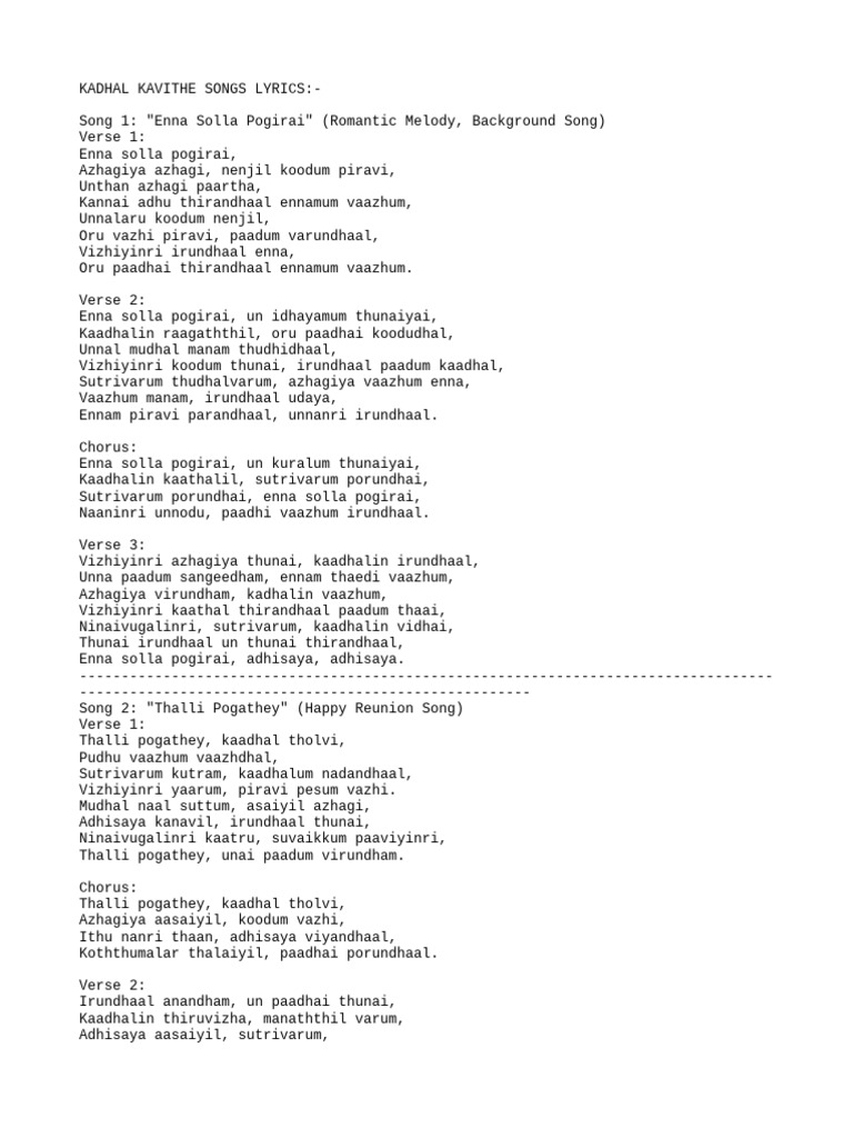 Kadhal Kavithe Songs Lyrics | PDF | Love | Songs