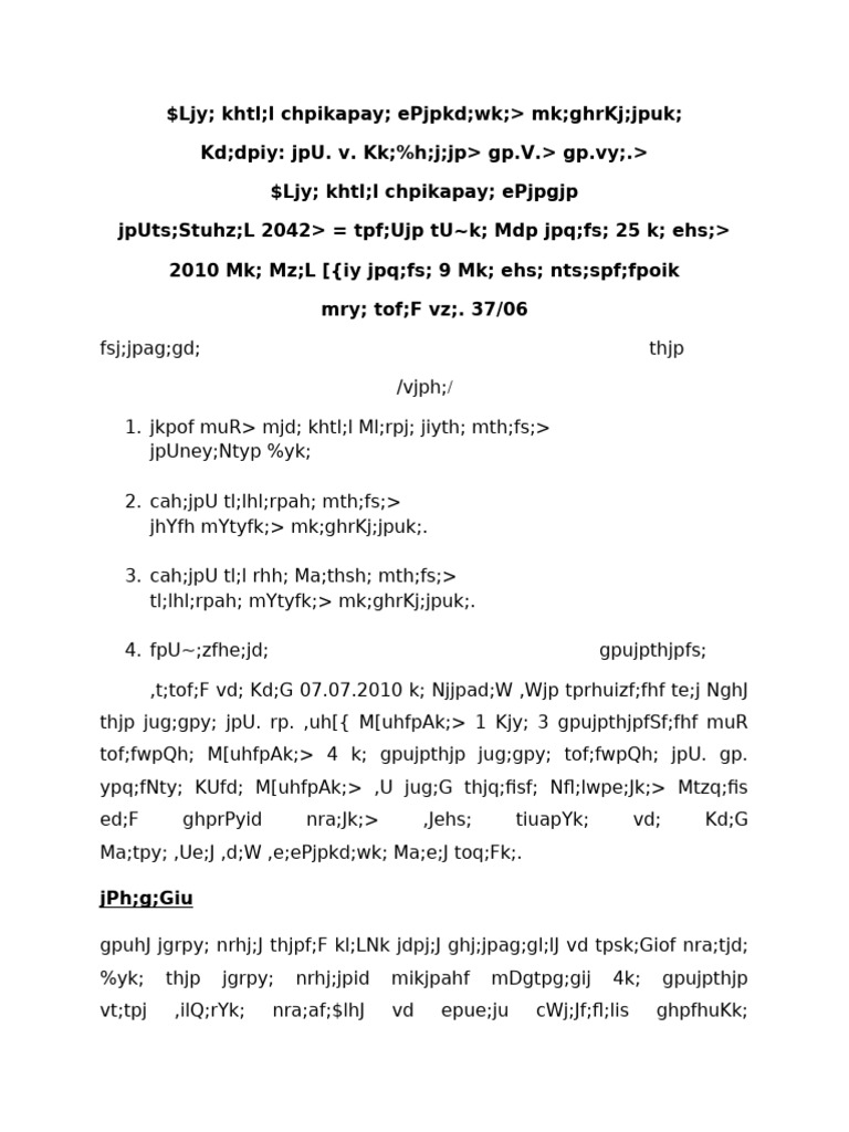Clean Copy 15.03.2025 | PDF