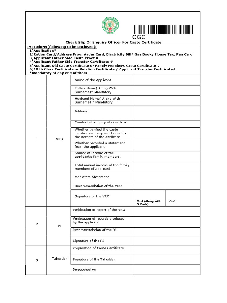 Caste Application 3.0 | PDF