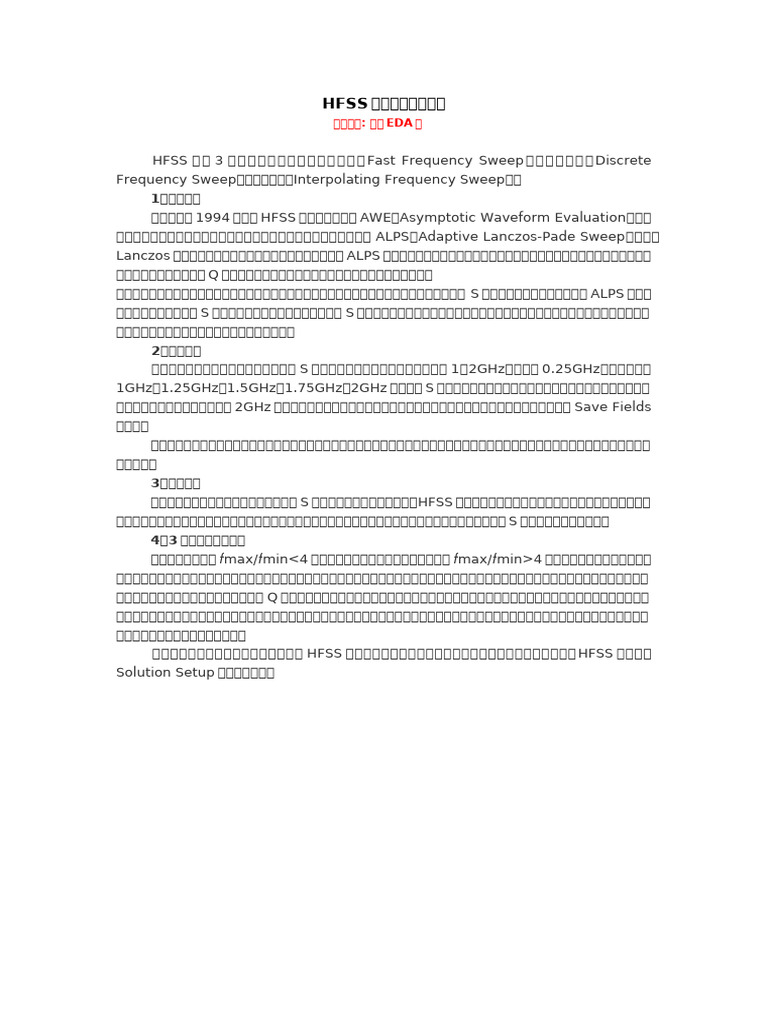 eetop.cn hfss扫频设置 | PDF