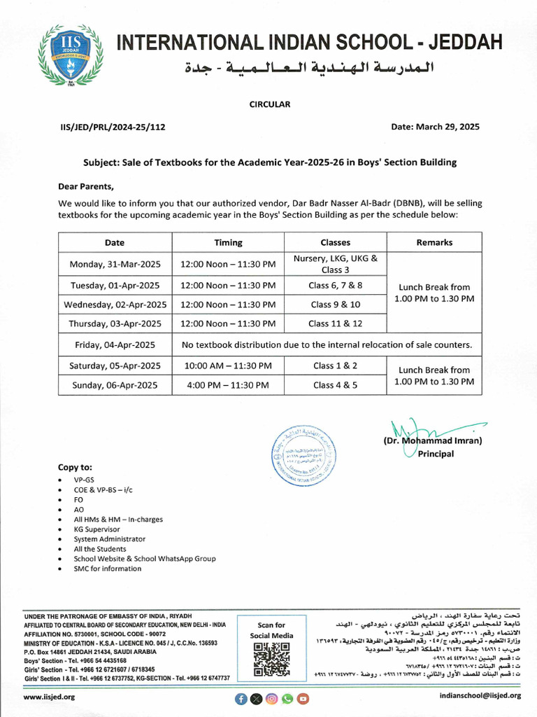 112-Circular - Schedule For Sale of Textbooks For Year-2025-26 in Boys Section - Dated 29-Mar ...