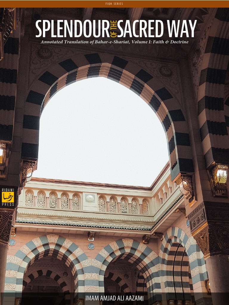 Splendour Vol One | PDF | God In Islam | Particle Physics