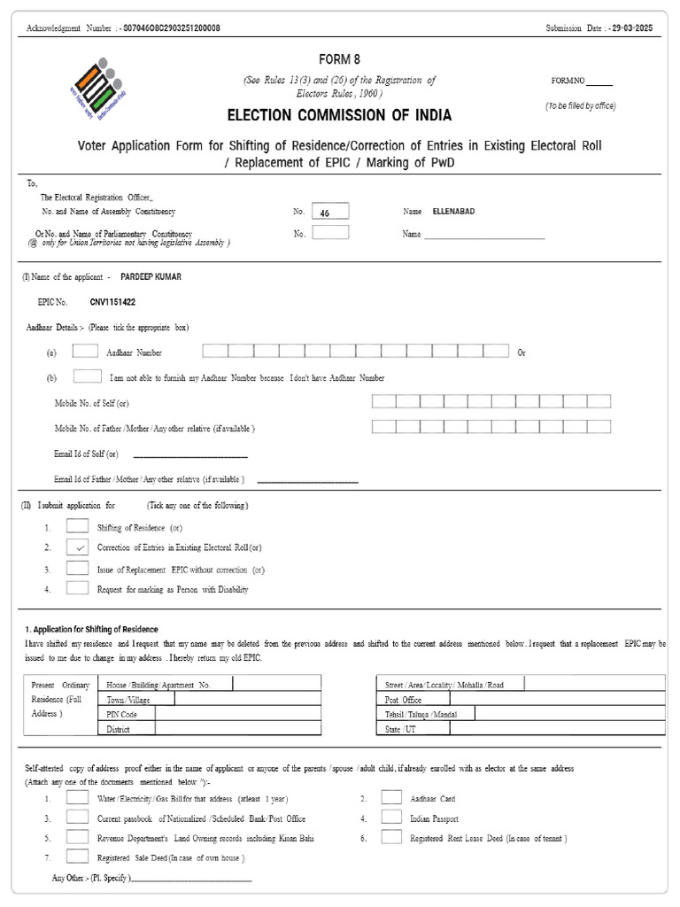 Form8 S07046O8C2903251200008 PDF | PDF