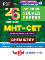 IMAT Past Papers With Answers 2011 To 2023 | PDF