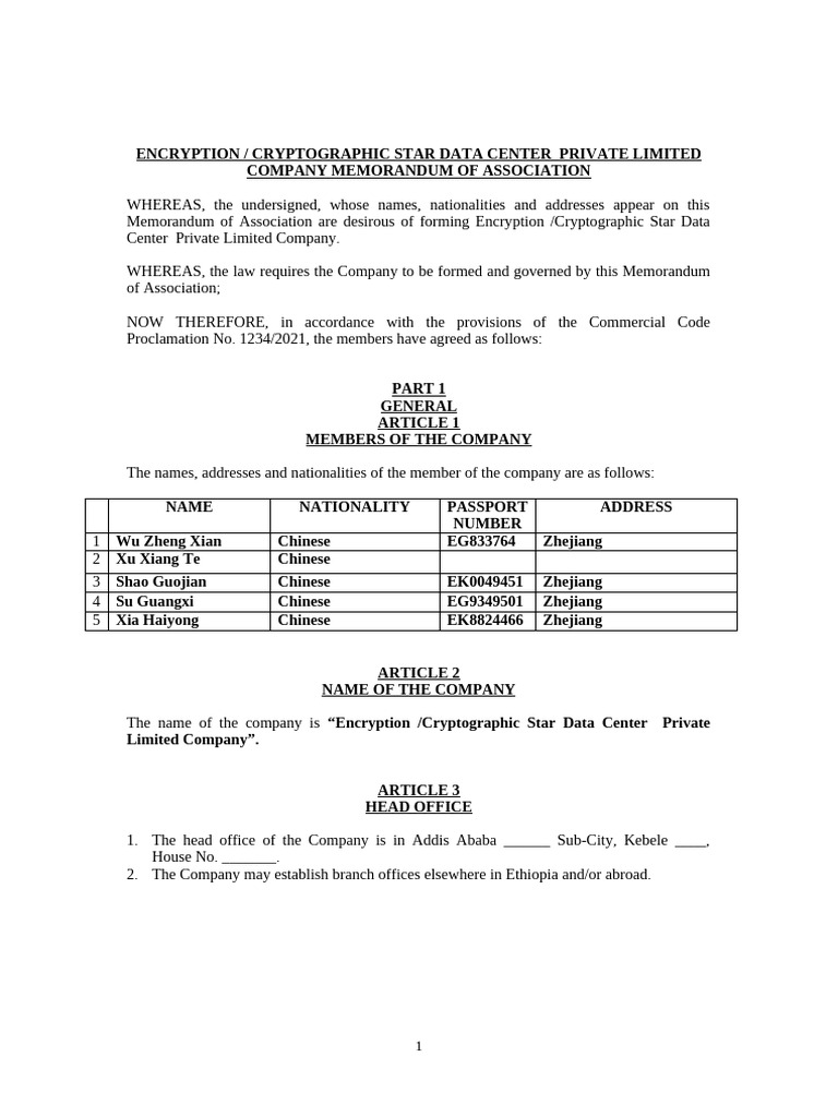 Encryption Star Data Center Memorandum | PDF | Arbitral Tribunal | Banks