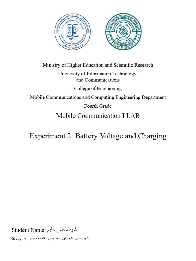 Mobile Communication LAB2-2 | PDF | Voltage | Smartphone