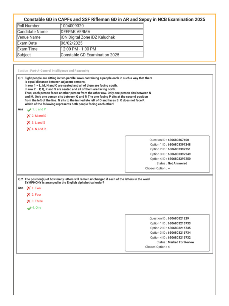 SSC Answer Key | PDF
