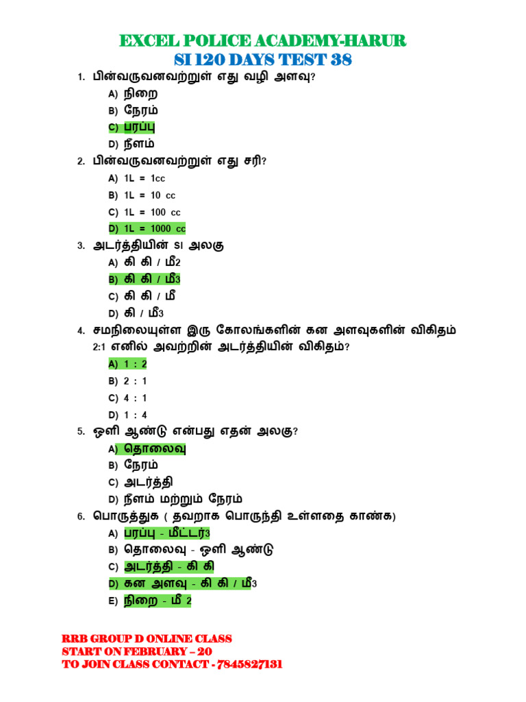 Excel 120 Days Test 38 Answer Key | PDF
