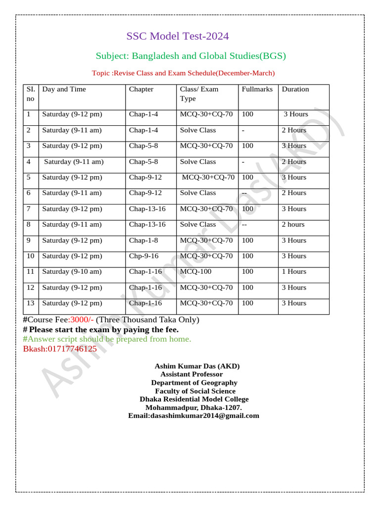 SSC-BGS-Model - Test Programme-24 (December-March) | PDF