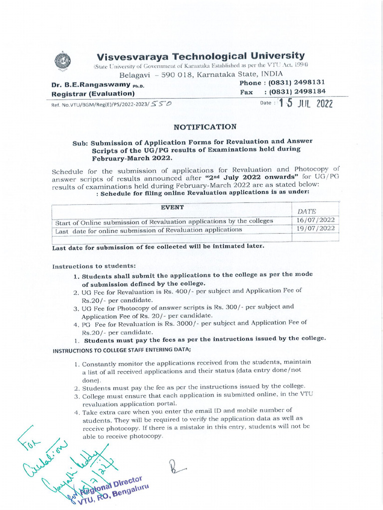 Revaluation Notification | PDF