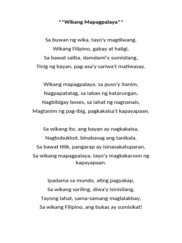 Wikang Mapagpalaya Tula | PDF