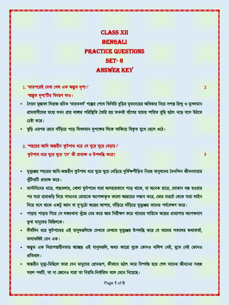 CLASS XII BENGALI PRACTICE Q SET 6 A K | PDF