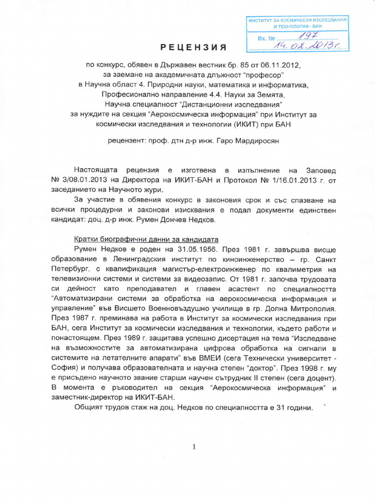 Nedkovrecenzia-G Mardirosian | PDF