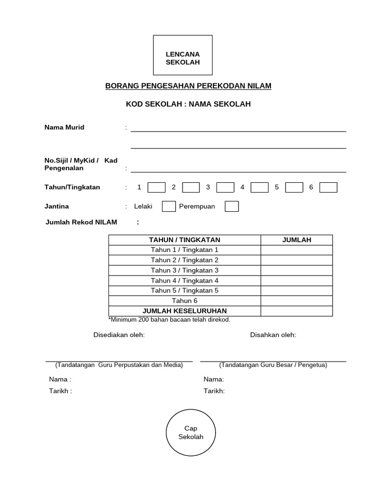 Borang Perekodan Bacaan NILAM 2025 | PDF