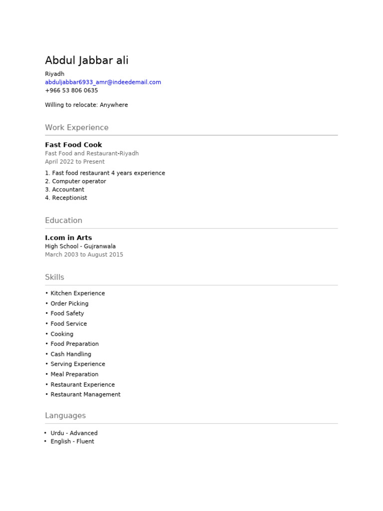 Abdul Jabbar Ali | PDF