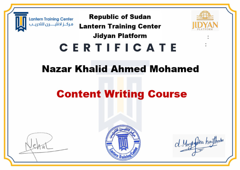 Content Writing Certification - Nazar Khalid | PDF