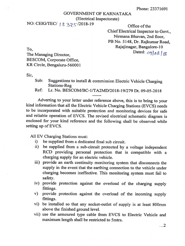 KSEI Letter | PDF