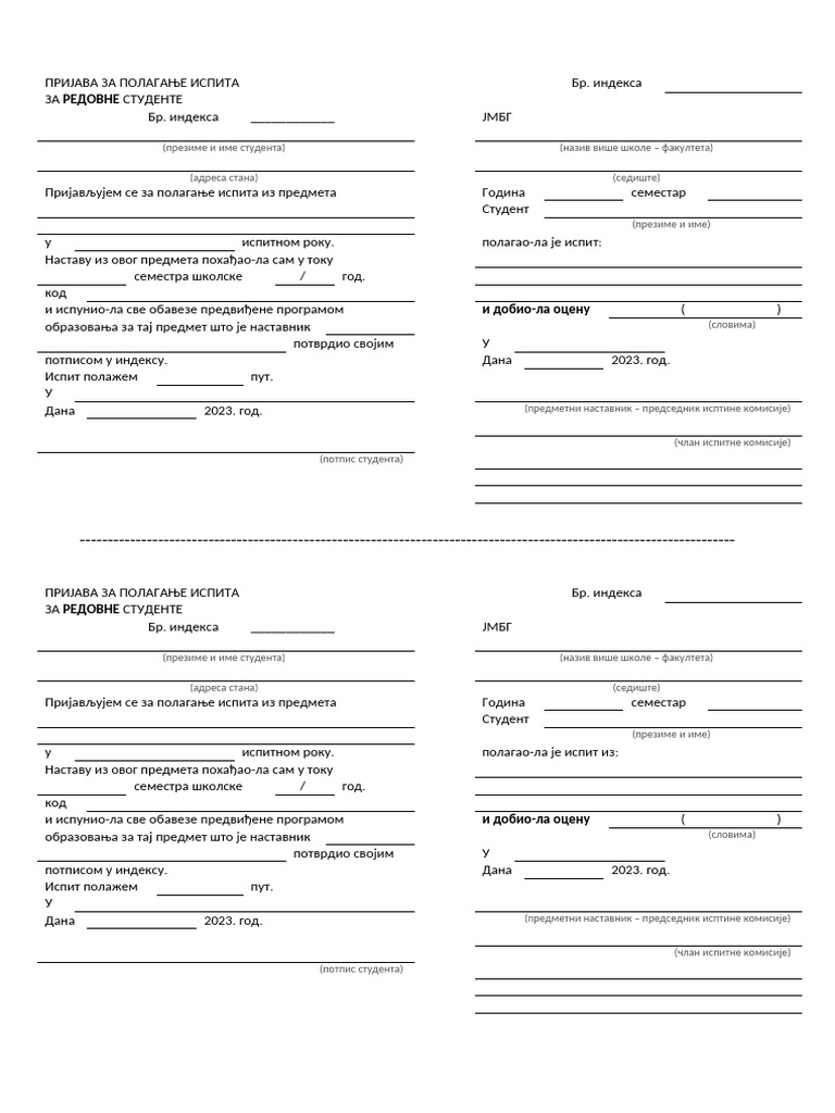 Prijava Za Polaganje Ispita 2023 | PDF